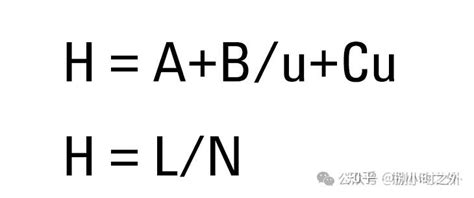 【趣味知识点】为什么hplc常用色谱柱内径是4 6mm呢？ 知乎
