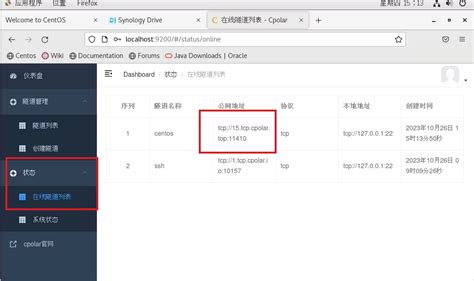 windows系统使用ssh与winscp轻松搞定ssh远程连接进行开发与文件传输 csdn博客