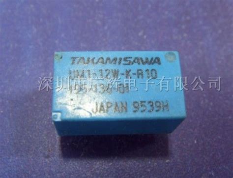UM1-12W-K-R10高频继电器_高频继电器_维库电子市场网