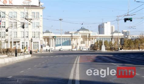 Даваа гарагаас нийслэлийн төр захиргааны алба хаагчид 08 00 17 00 цагт ажиллана