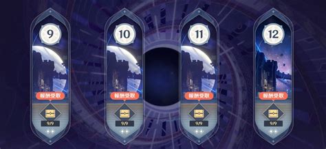 螺旋36取れました！ Genshin Impact Hoyolab