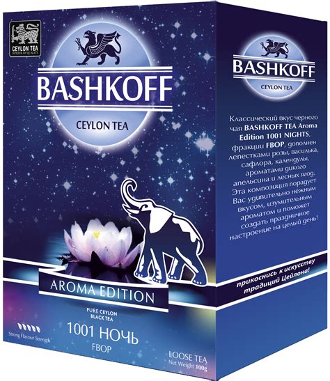 Чай BASHKOFF TEA 1001 Nights Aroma Edition, FBOP, 100гр.х48 - Bashkoff Tea
