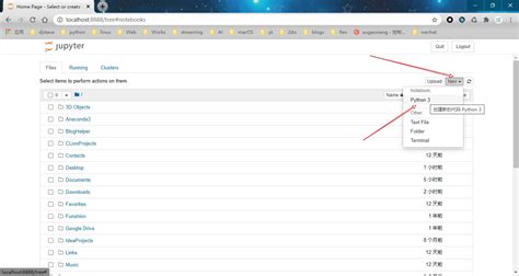 Jupyter Notebook的基本使用 迷途小书童的note迷途小书童的note