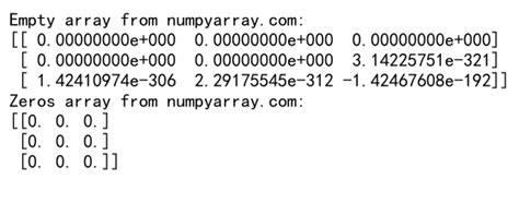 Numpy Empty函数:高效创建未初始化数组的利器极客教程 Numpy Empty函数:高效创建未初始化数组的利器极客教程