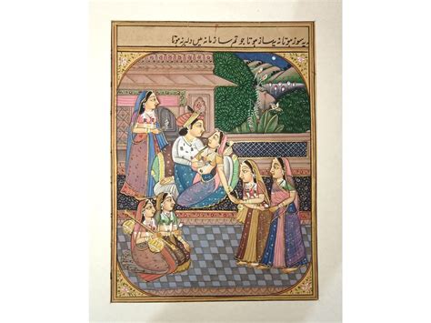 Mughal Badshah Massive Harem Asking For Sex At Forest Handmade Etsy