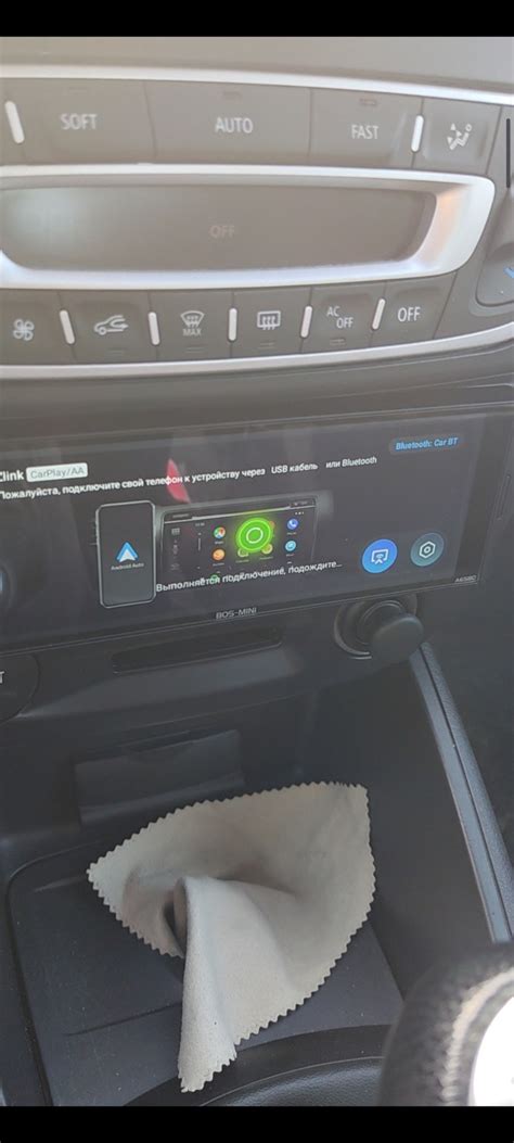 Долгое подключение телефона к магнитоле — Drive2