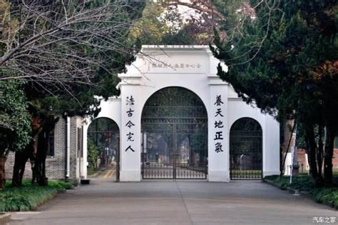苏州大学学科教学 物理 复试经验 知乎