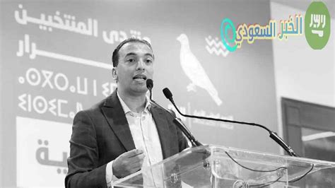 احمد طارق خليل ويكيبيديا السيرة الذاتية وأبرز المعلومات الشخصية
