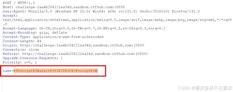 xss ctfhub ctfhub技能树xss csdn博客