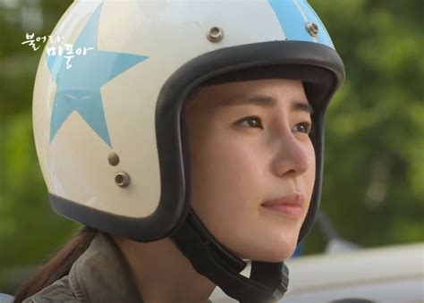 박연진 과거 주식 에펨코리아