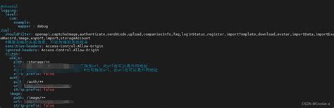 日志报错：unexpected Eof Read On The Socket Csdn博客