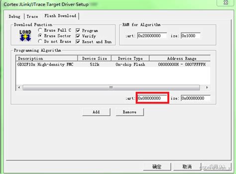 在mdk调试stm32出现 Could Not Stop Cortex M Device”软件解决办法stm32aweny