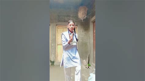 Ukhad Leba Ka Song Love Dance Reels Bhojpuri Youtube