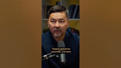 Демократия и диктатура интервью подкаст бизнес Youtube