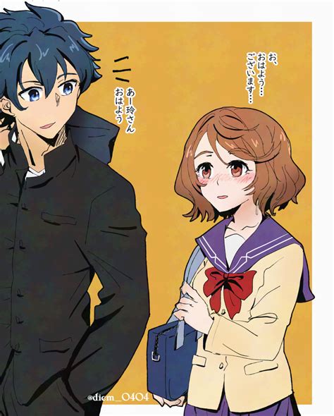 Shangri La Frontier Drawn By Mei Danbooru