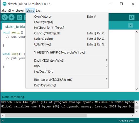 Menu Text Are Broken Issue Arduino Arduino GitHub