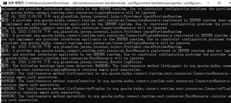 Apache Kafka Jndi注入cve 2023 25194漏洞复现浅析 Csdn博客