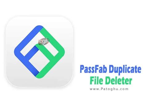 دانلود نرم افزار Passfab Duplicate File Deleter 3 0 6 برنامه پاکسازی