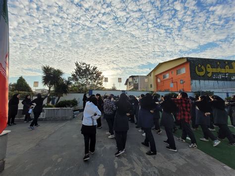 مجموعه آموزشی دانا صفحه اصلی