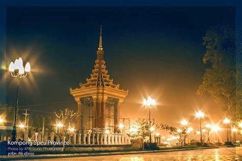 សសយក កំពង់ស្ពឺ សូមថ្លែងអំណរអរគុណ និងអរគុណ ដល់លោកនាយក Facebook