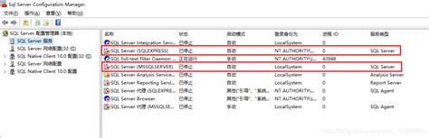 数据库之如何解决sql Server 2008 R2连接不上服务器画面连不上sql Server 2008 R2 Csdn博客