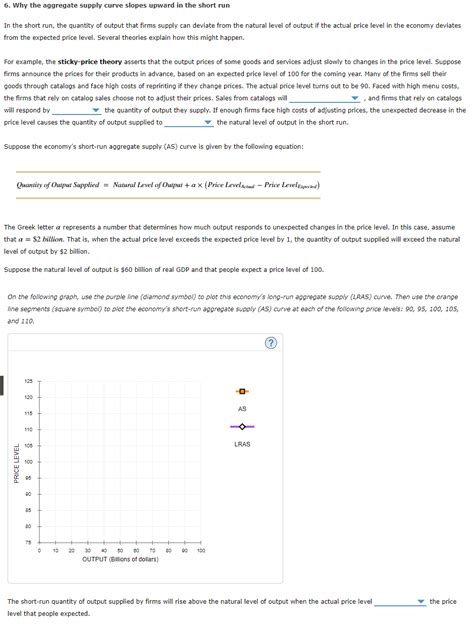 Solved In The Short Run The Quantity Of Output That Firms Chegg Com