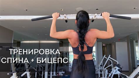 Оптимальные упражнения на спину и плечи в тренажерном зале для поддержания здорового образа