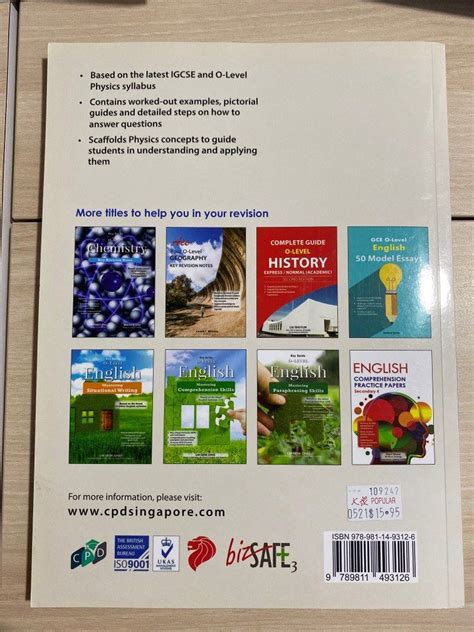 Physics Igcse And O Level Hobbies And Toys Books And Magazines Textbooks