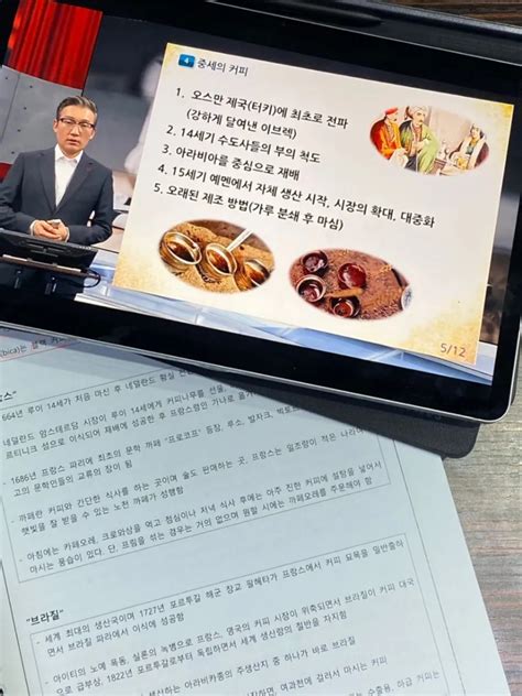 바리스타자격증 취득을 위한 학습과정과 취득기간 네이버 블로그