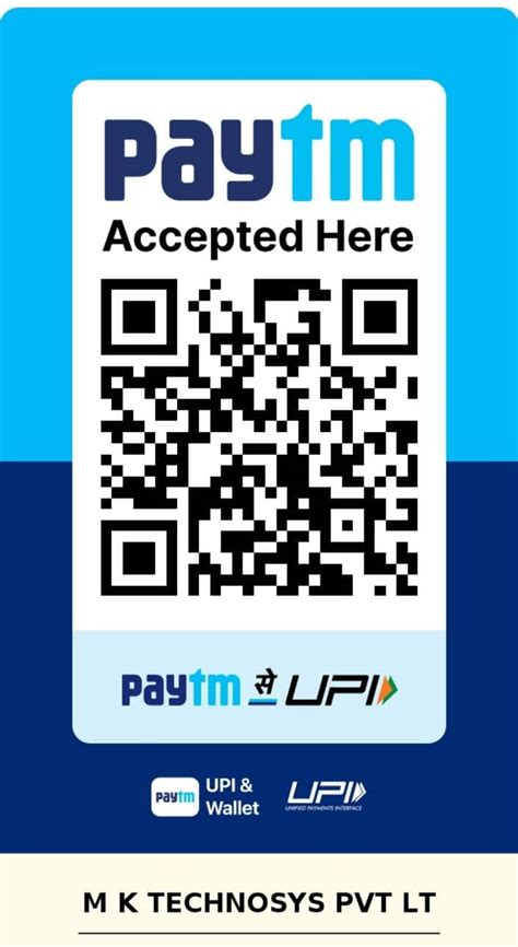 Pay Online MK Infotech