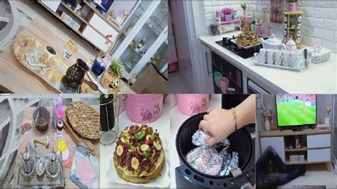 💒🏘️سهرة الخميس ليوم مع بابا ربي يحفظو👨‍🦳🤲 والمونديال🏆⚽بطاطا حلوة مشوية🍠 شطيطحة جاج🍗 وطورطة لي