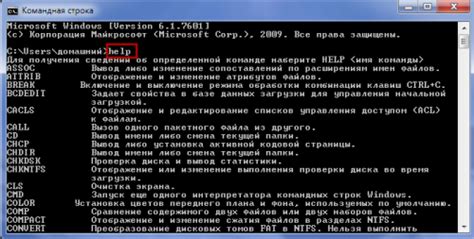 Cmd команды для сети • Вэб шпаргалка для интернет предпринимателей
