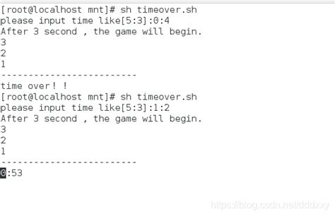 linux中脚本实现倒计时【两种方法：算术法和显示法】 倒计时脚本怎么写 csdn博客