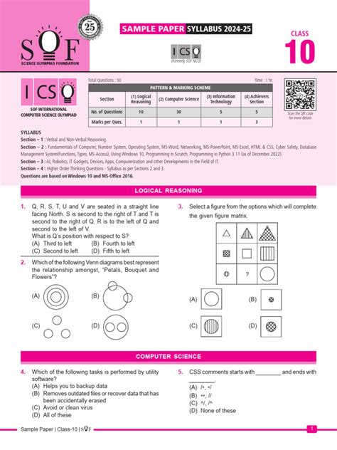 icso sample paper class 10 pdf computer virus software engineering