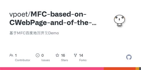 github vpoet mfc based on cwebpage and of the third party map api