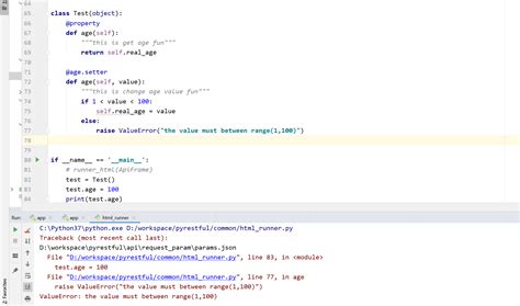 python property 和setter实现 不带r的墨菲特 博客园