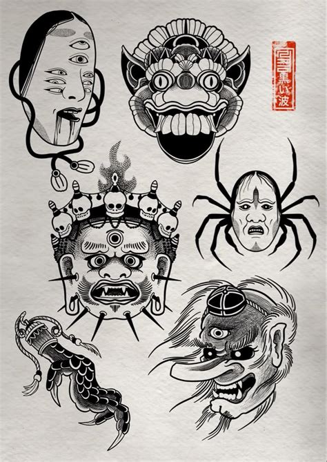 Small Flash Traditional Japanese Tattoo Timeless Symbolism And Modern