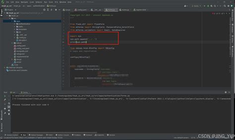 python导包路径和当前路径 python导包路径问题 csdn博客