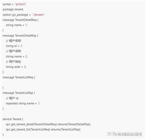 工作中你会使用到 Grpcurl 吗？ 知乎