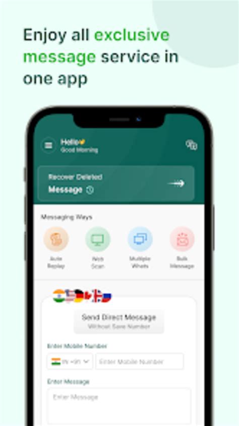 messages messenger app สำหรับ android ดาวน์โหลด