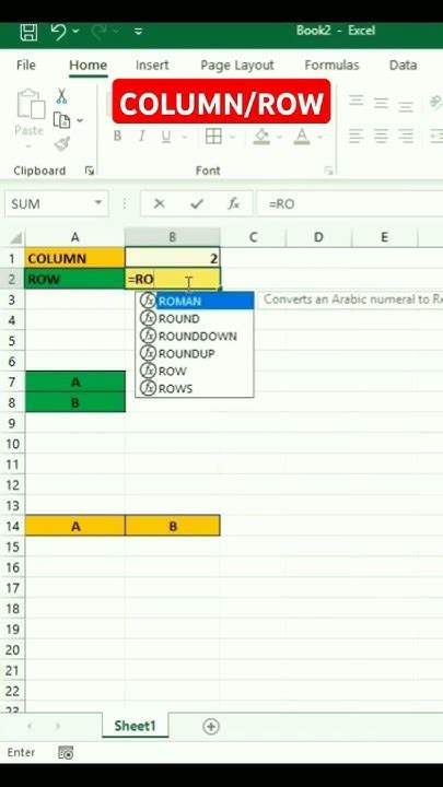 Column And Row Function Excel Excelshortcuts Trending Youtubeshorts Ytshorts Exceltips