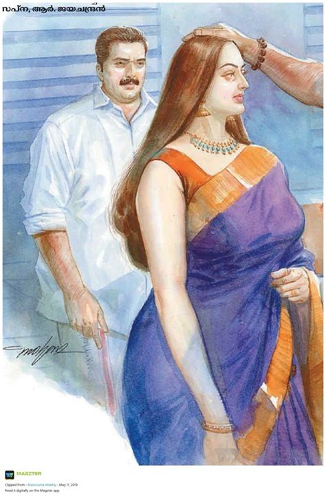 Indian Erotic Paintings