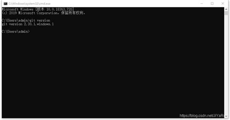 快速检查git版本：windows命令行教程 csdn博客