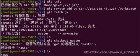 Linux 局域网内通过ssh进行git仓库交互裸仓库与非裸仓库git 非裸仓库地址 Csdn博客