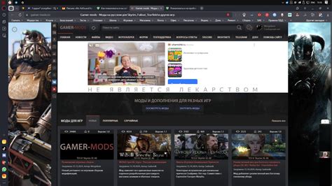 Gamer · Issue 190896 · Adguardteamadguardfilters · Github