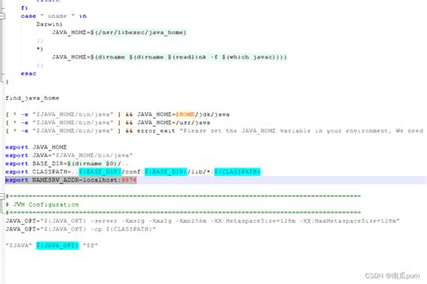 RocketMQ错误 ERROR op global exception handler print error java lang RuntimeException org apache