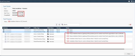 policy installation failed on gateway error code check point