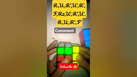 rubik s cube last layer solve solve in one algorithm youtube