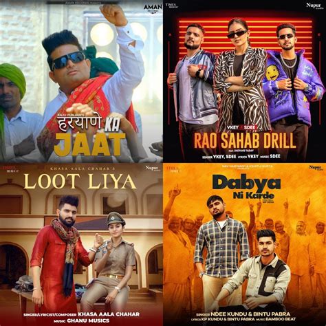 haryana ka jaat