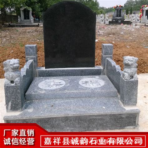 公墓墓碑源头厂家 农村公墓墓碑图片 农村土葬墓碑 石碑 石材墓碑 阿里巴巴